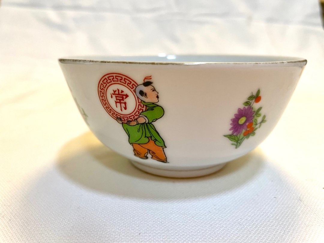 Vintage Rice Bowl, Hobbies & Toys, Memorabilia & Collectibles, Vintage ...