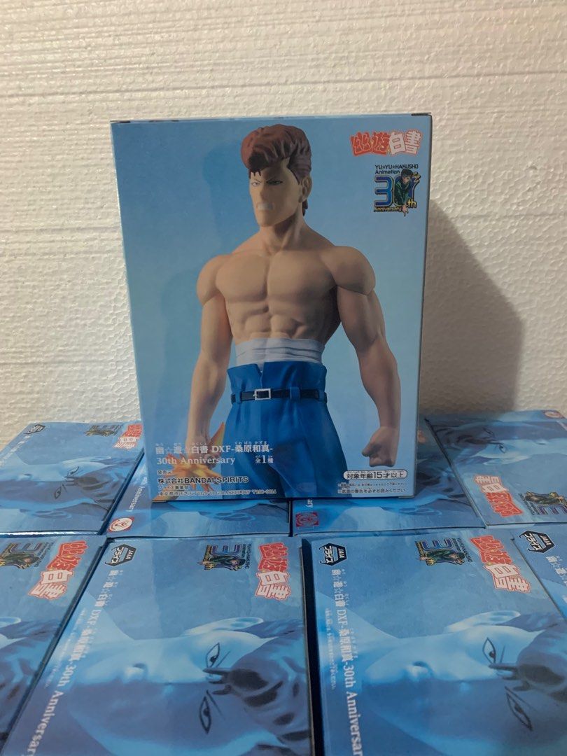 Yu Yu Hakusho Kazuma Kuwabara 30th Anniversary Figure, Hobbies & Toys ...