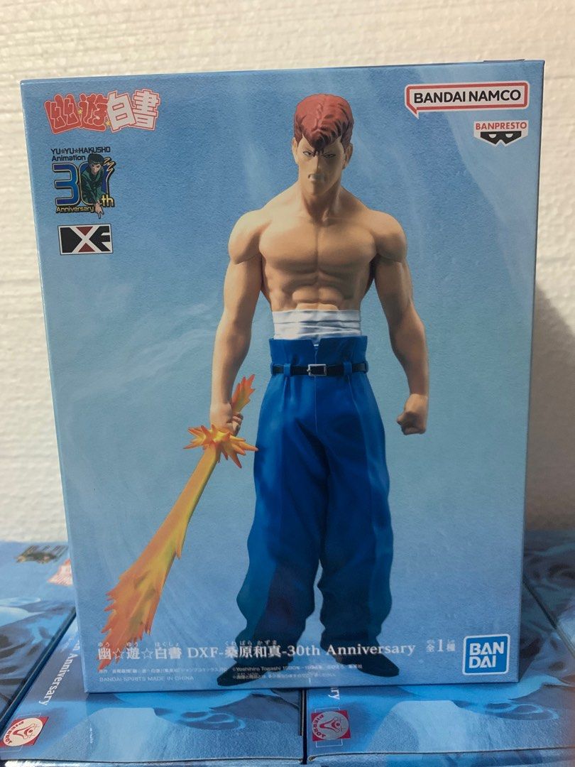 Yu Yu Hakusho Kazuma Kuwabara 30th Anniversary Figure, Hobbies & Toys, Toys & Games on Carousell