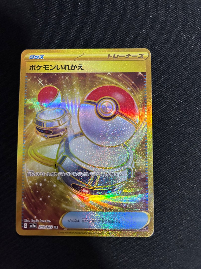 151 gold switch exchange Pokémon card, Hobbies & Toys, Memorabilia ...