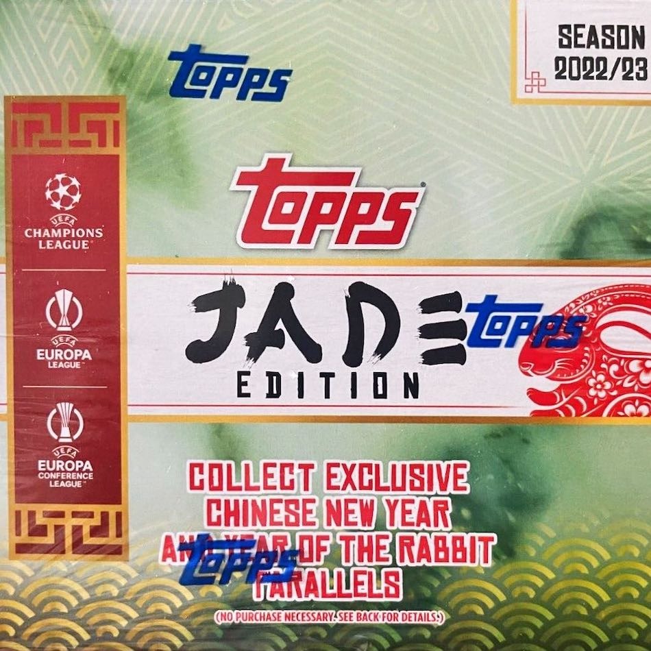2022/23 Topps UCC Jade Edition Hobby Box *Read Description*, Hobbies ...
