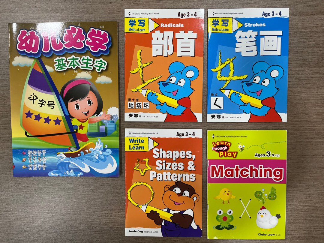 Chinese and Math Learning Books, Hobbies & Toys, Books & Magazines ...