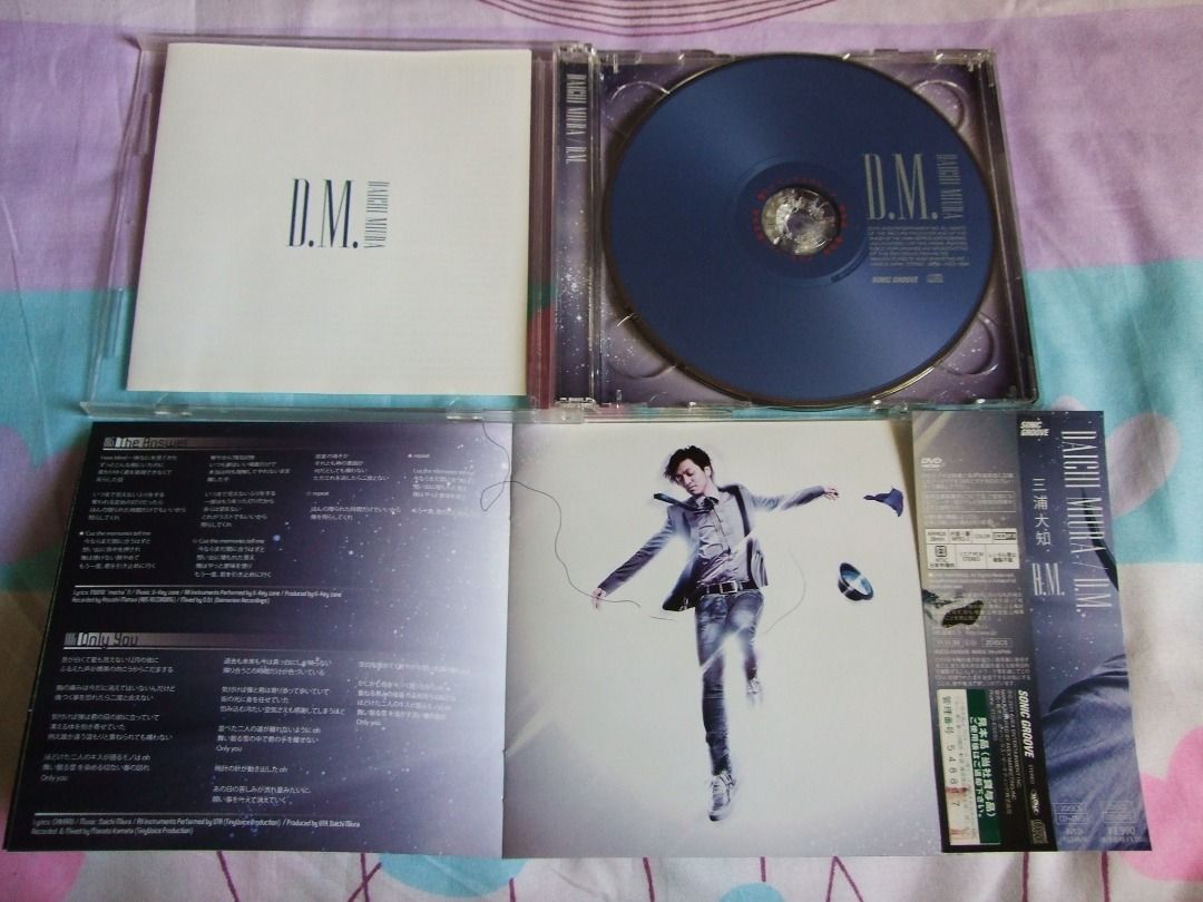 三浦大知 - D.M.(CD+DVD) 日本版專輯 Sample盤, 興趣及遊戲, 音樂、樂器 & 配件, 音樂與媒體 - CD 及 DVD ...