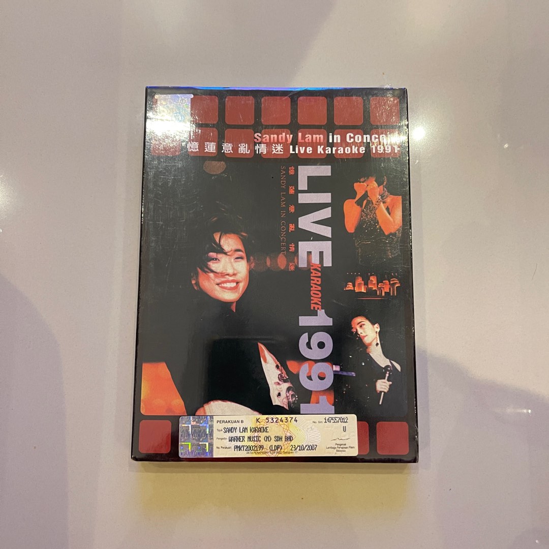 林憶蓮 林忆莲 sandy lam in concert 憶蓮意亂情迷 演唱會 1991 全新, Hobbies & Toys, Music ...