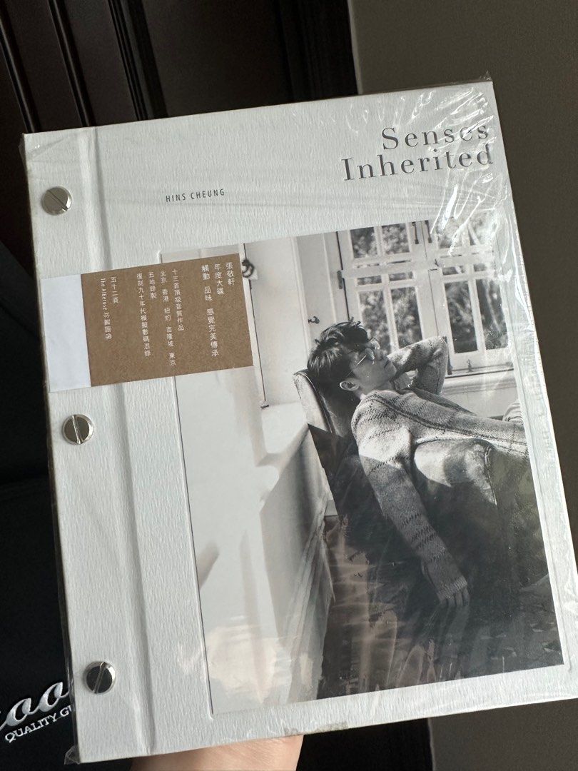 張敬軒 Senses Inherited CD 初版, 興趣及遊戲, 音樂、樂器 & 配件, 音樂與媒體 - CD 及 DVD - Carousell