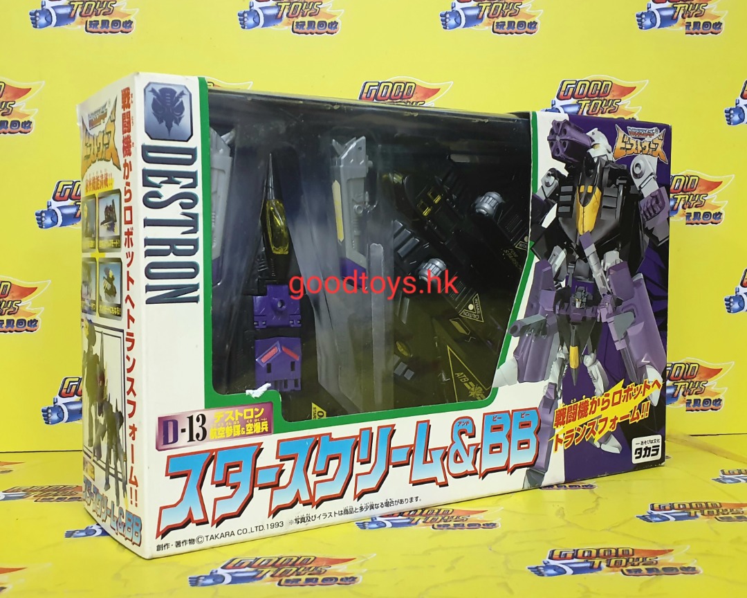 中古已開封 TAKARA 變形金剛 DESTRON D-13 航空參謀 & 空爆兵, 興趣及遊戲, 玩具 & 遊戲類 - Carousell