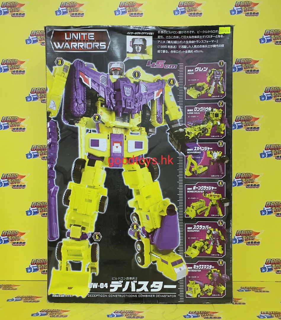 中古已開封 TAKARA TOMY 變形金剛 TRANSFORMERS UNITE WARRIORS UW-04 DEVASTATOR 建造派 ...
