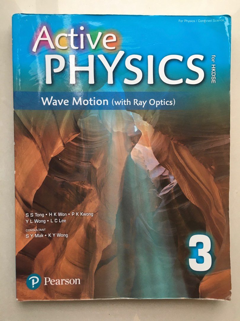 Active Physics Wave Motion 3, 興趣及遊戲, 書本 & 文具, 教科書 - Carousell