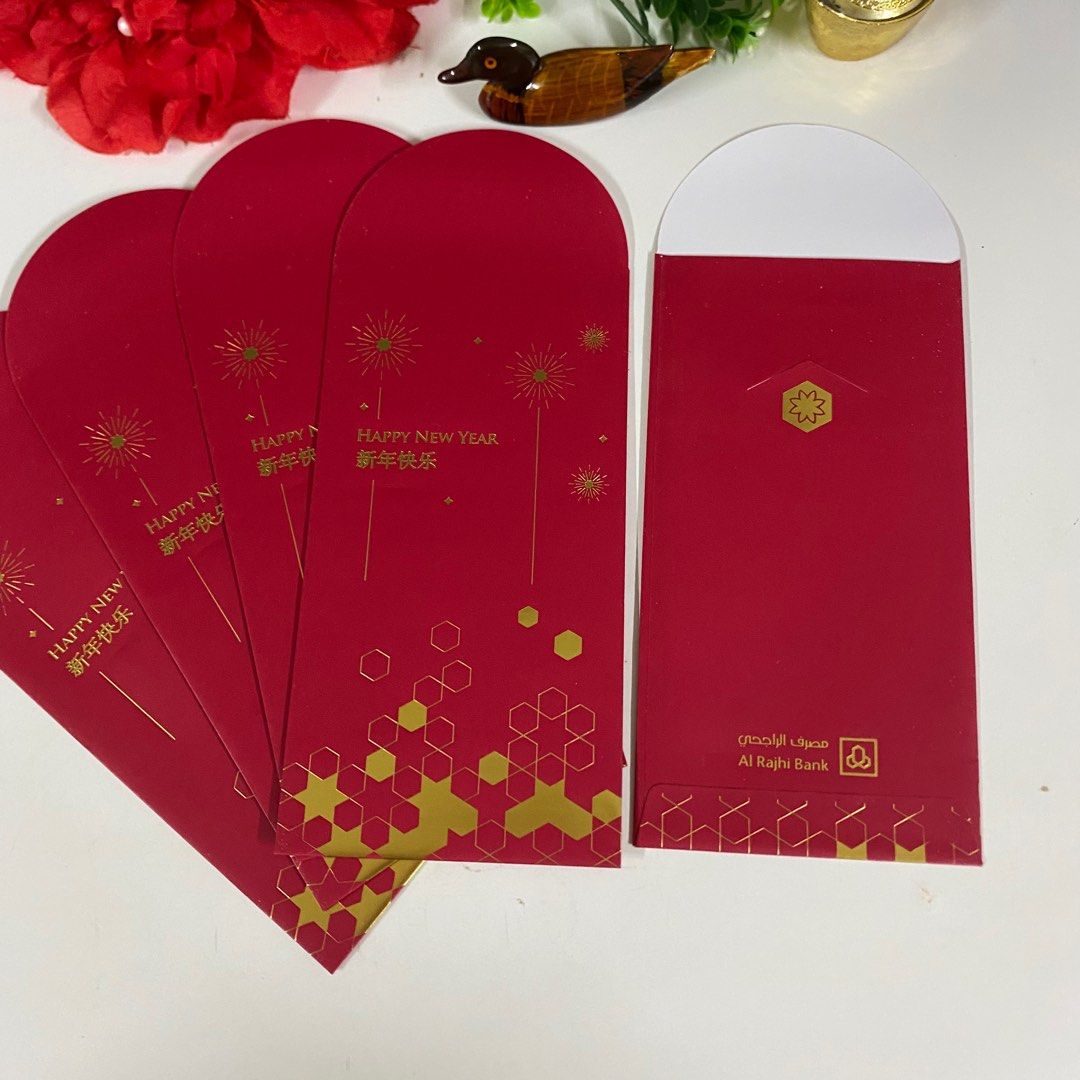 Al Rajhi Bank Ang Pow packet_ Bank red packet_ Bank red envelope_ 红包 ...