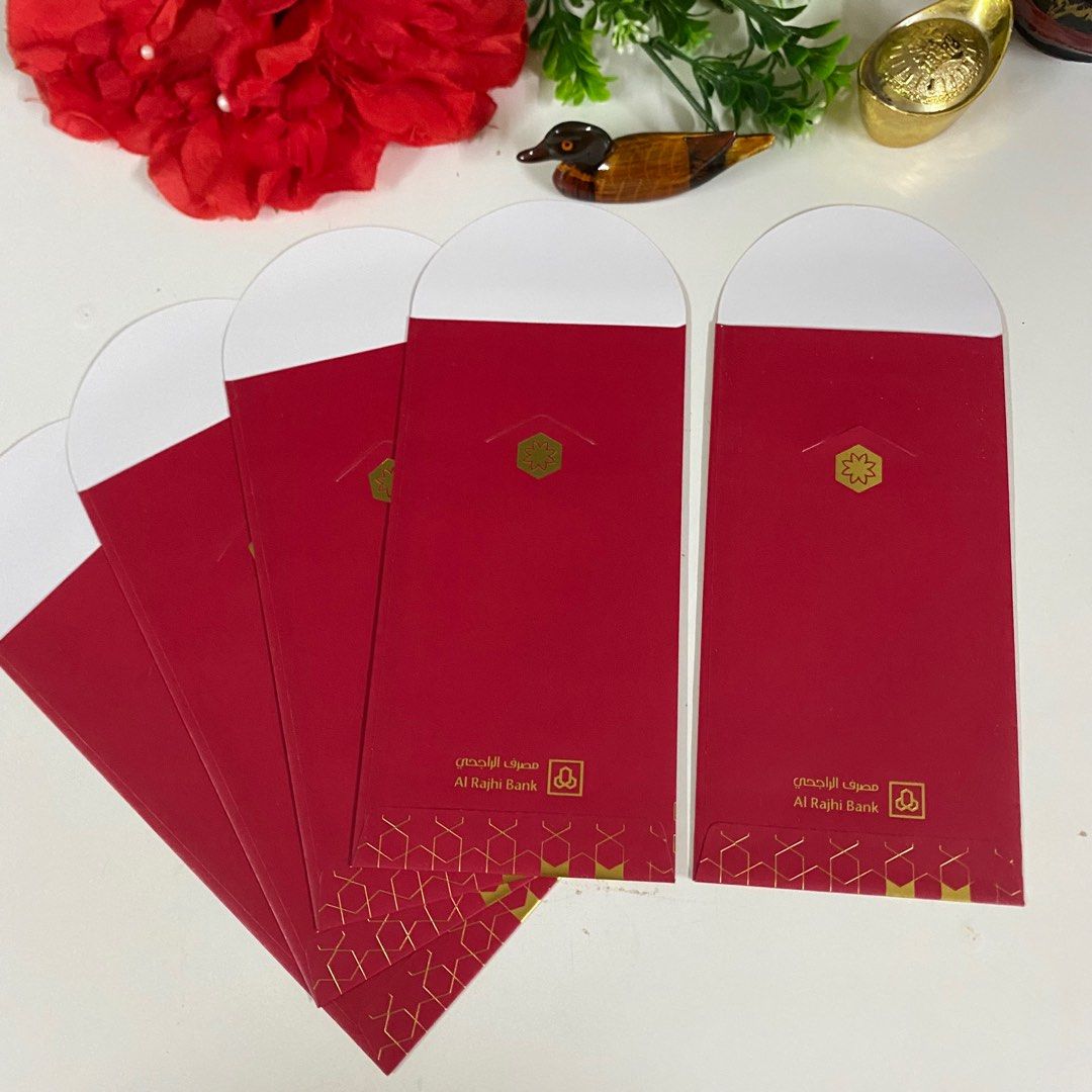 Al Rajhi Bank Ang Pow packet_ Bank red packet_ Bank red envelope_ 红包 ...