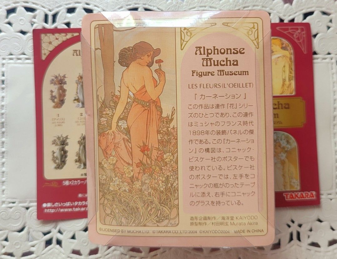 Alphonse Mucha Figure Museum 'Les Fleurs Series #5- The Carnation' on ...