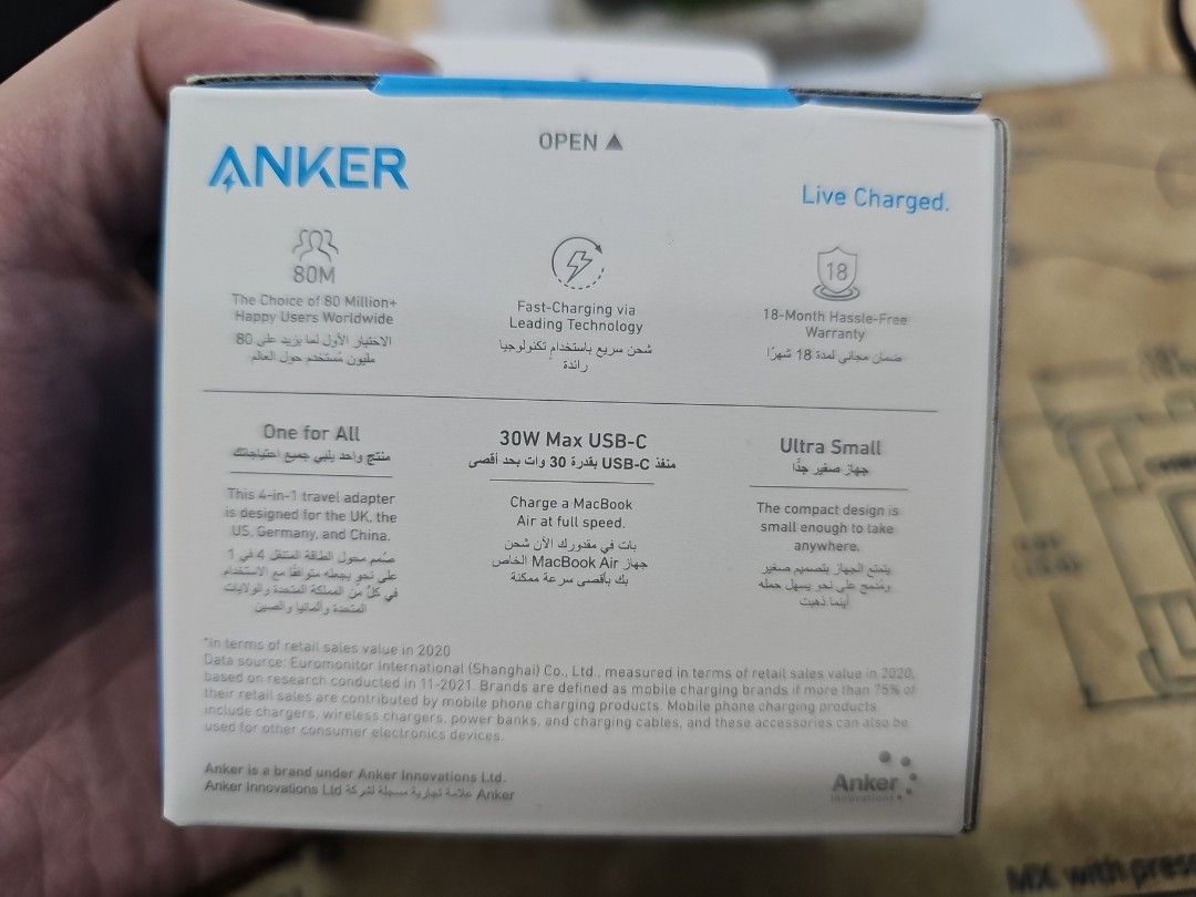 Anker 312 Outlet extender, Mobile Phones & Gadgets, Mobile & Gadget ...