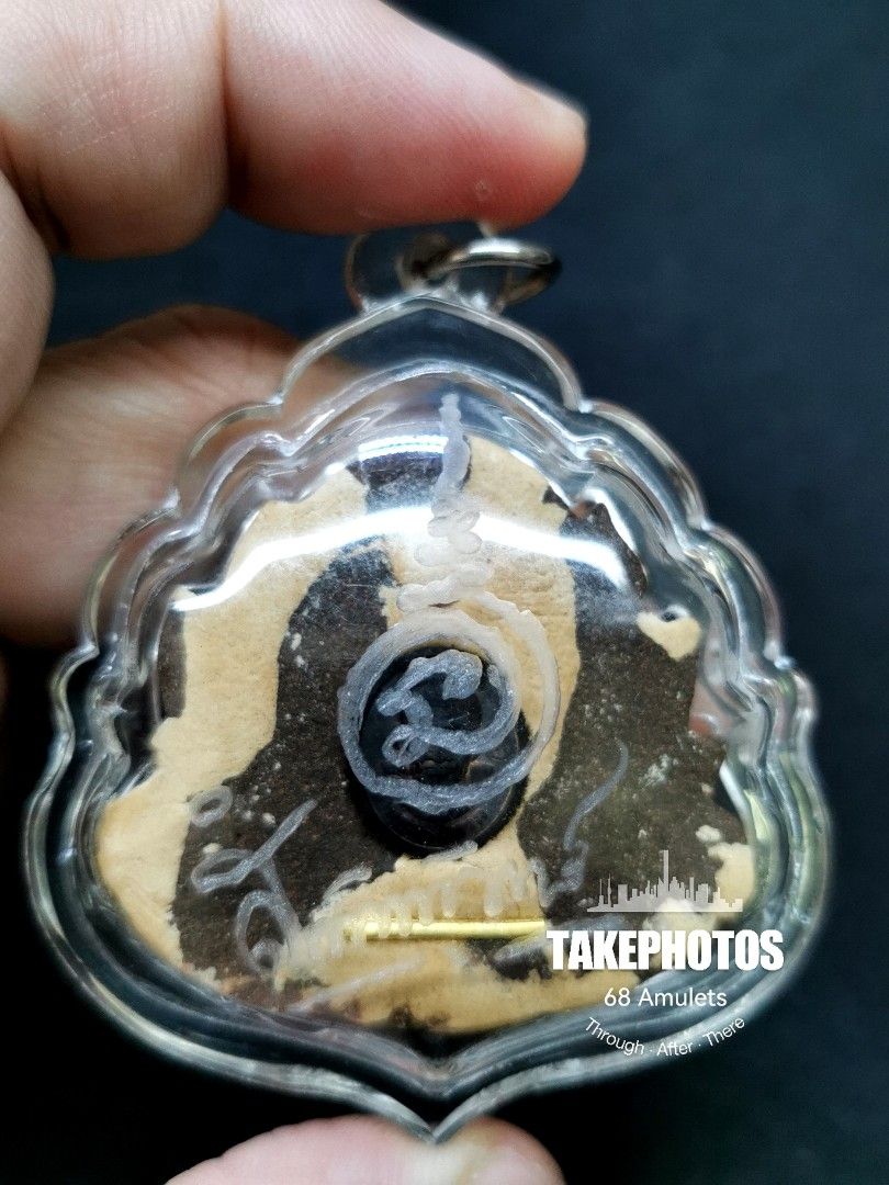 Archan Samrerng (Lahu mix colour second batch Gold Takrut Amulet ...