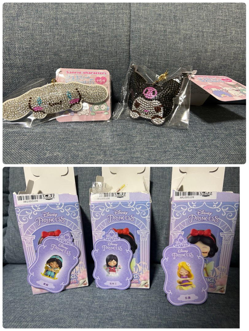 Authentic Sanrio Disney Dream Big cow play cow moo cpcm princess figure ...