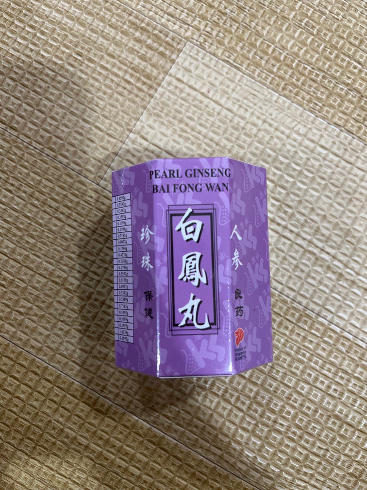 Bai Fong Wan, Health & Nutrition, Health Supplements, Health Food ...