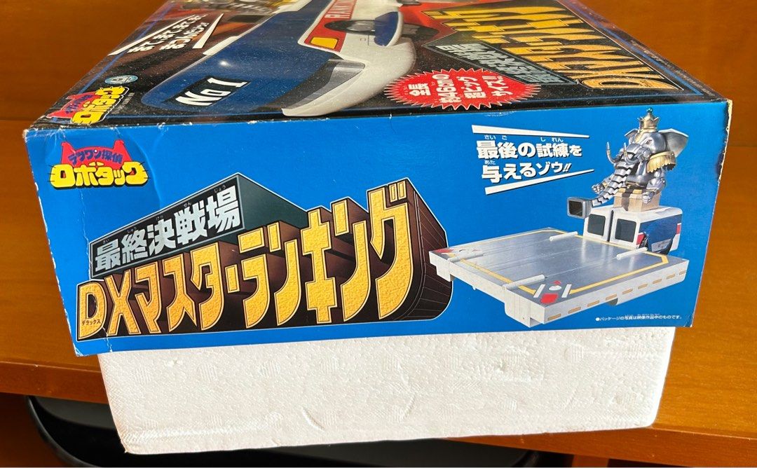 Bandai dxマスターランキング 玩具 鐵腕偵探露寶達ROBOTACK Tetsu One Detective robotakku ...