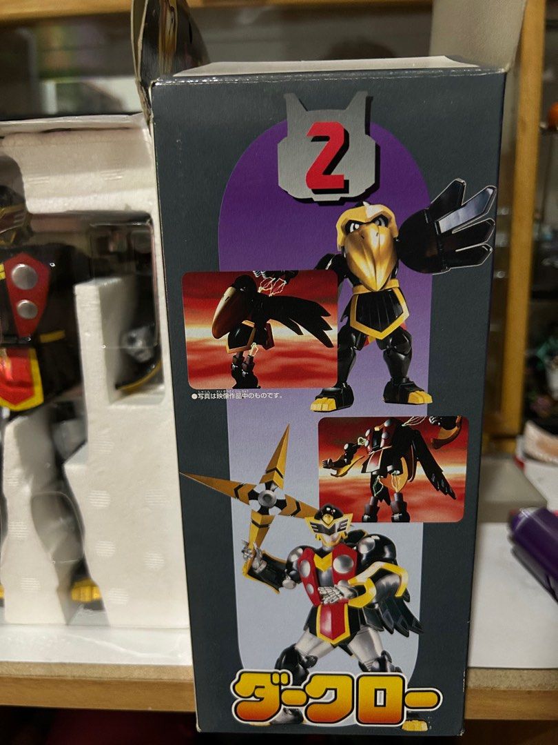 Bandai robot 1998 made in japan, Hobbies & Toys, Memorabilia ...
