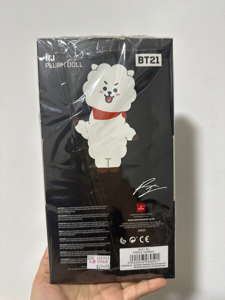 BT21 RJ Plush Doll by Aurora World, Hobbies & Toys, Memorabilia ...