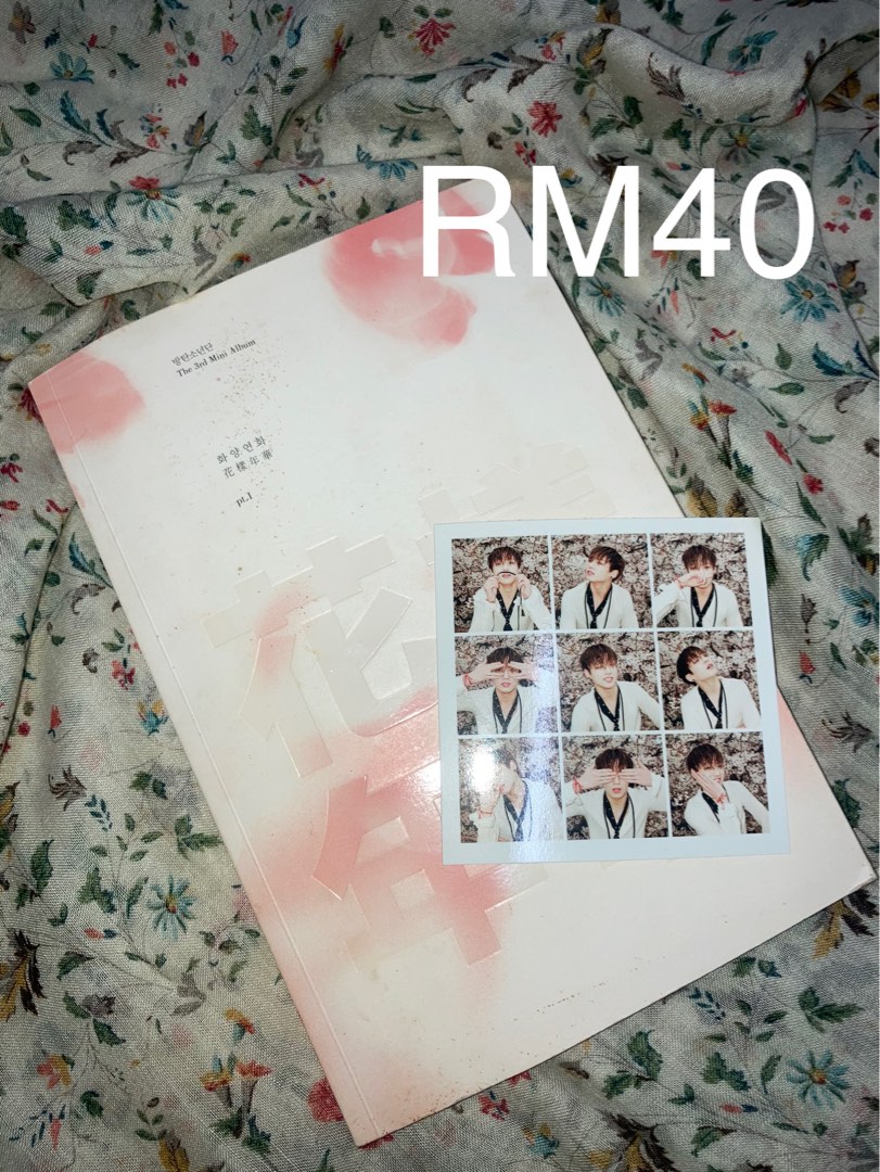 BTS 3rd Mini Album: HYYH Pt. 1 (with Jungkook's PC), Hobbies & Toys, Collectibles & Memorabilia ...