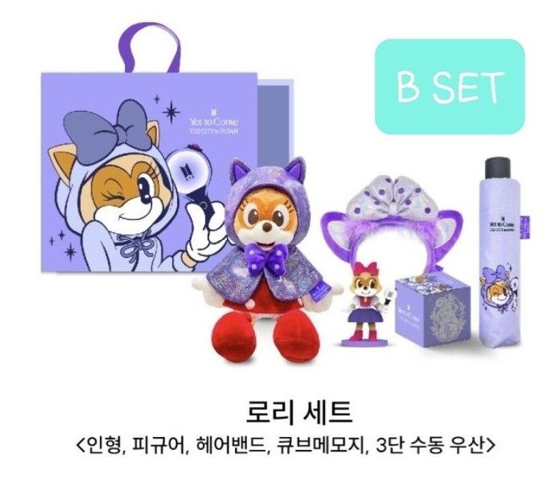 BTS x Lotte World toy set (Yet to Come) Lotty and Lorry set on Carousell