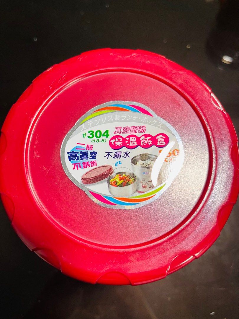 Bubee Thermal Lunch box, TV & Home Appliances, Kitchen Appliances ...