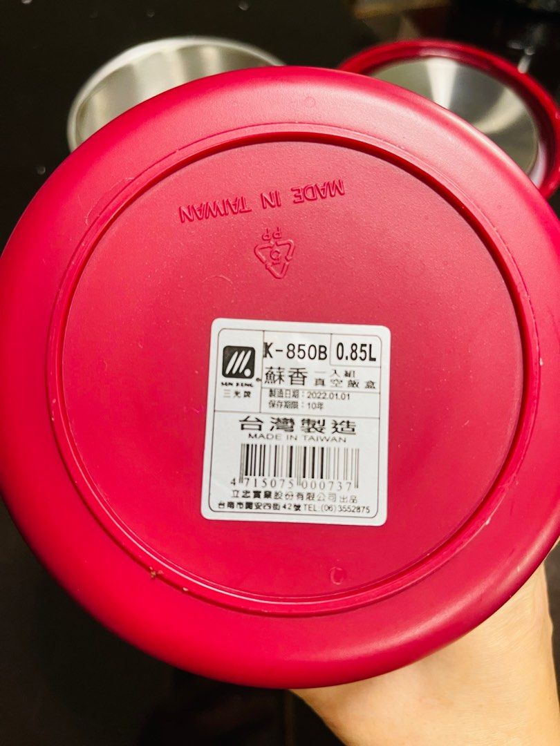Bubee Thermal Lunch box, TV & Home Appliances, Kitchen Appliances ...