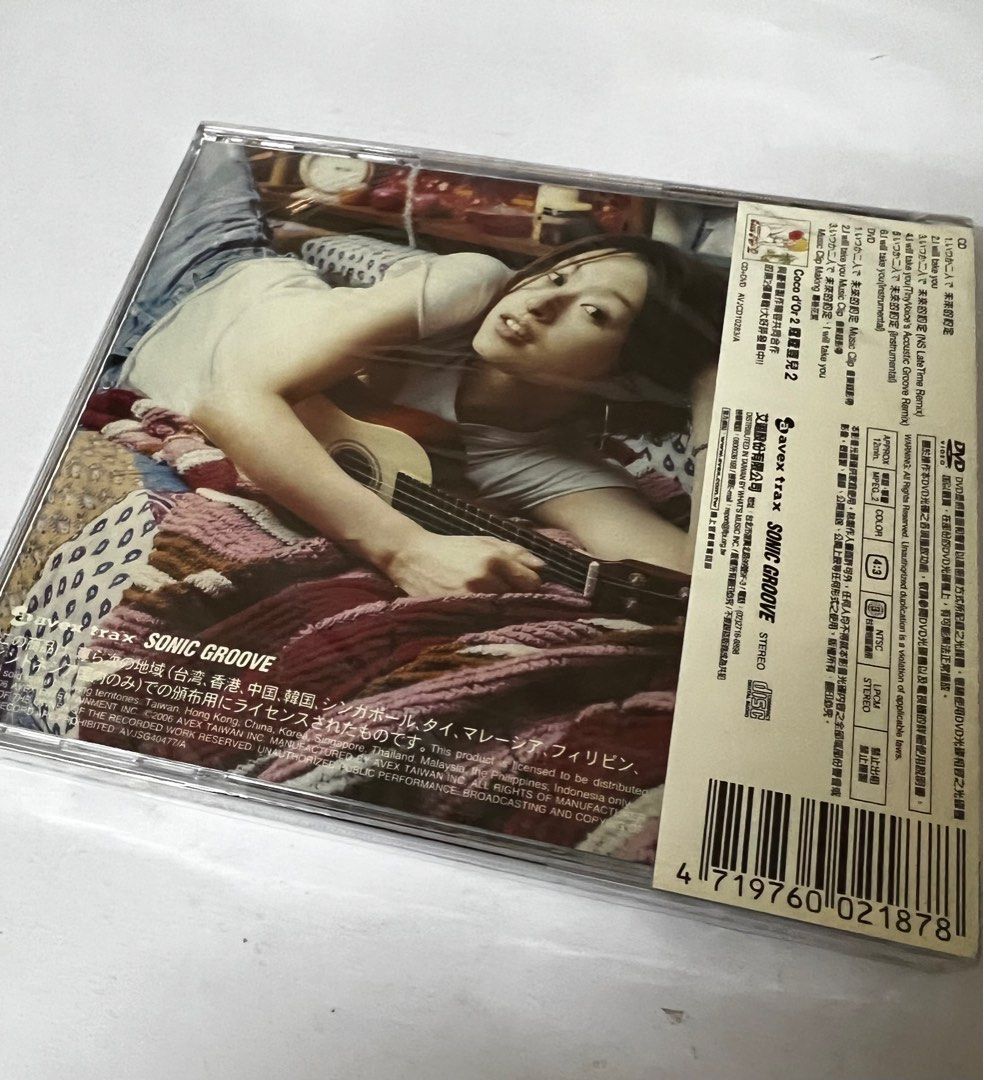 CD hiro - i will take you j pop k pop japan idol not cassette kaset lp, Hobbies & Toys, Music ...