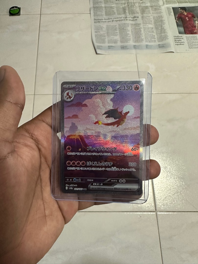 Charizard 151 SAR, Hobbies & Toys, Toys & Games on Carousell