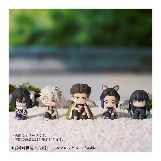 Demon Slayer BANDAI Hashira Meeting 4th Capsule Wind Hashira Sanemi ...