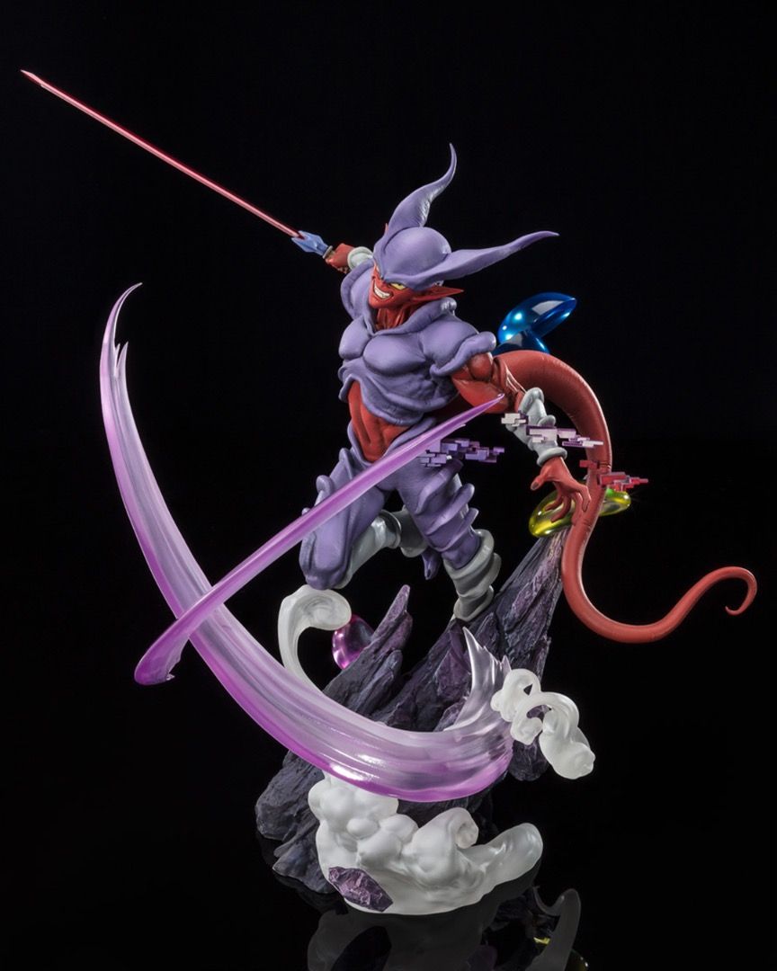 Dragon Ball Z - Bandai Figuarts Zero [Extra Battle] - Janemba, Hobbies ...
