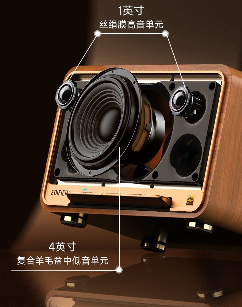 Edifier M330 all-in-one Bluetooth Speaker, Audio, Soundbars, Speakers ...