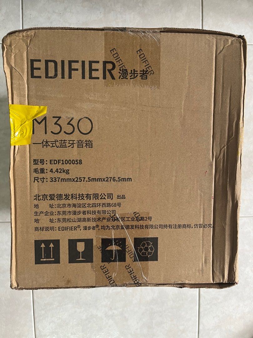 Edifier M330 all-in-one Bluetooth Speaker, Audio, Soundbars, Speakers ...