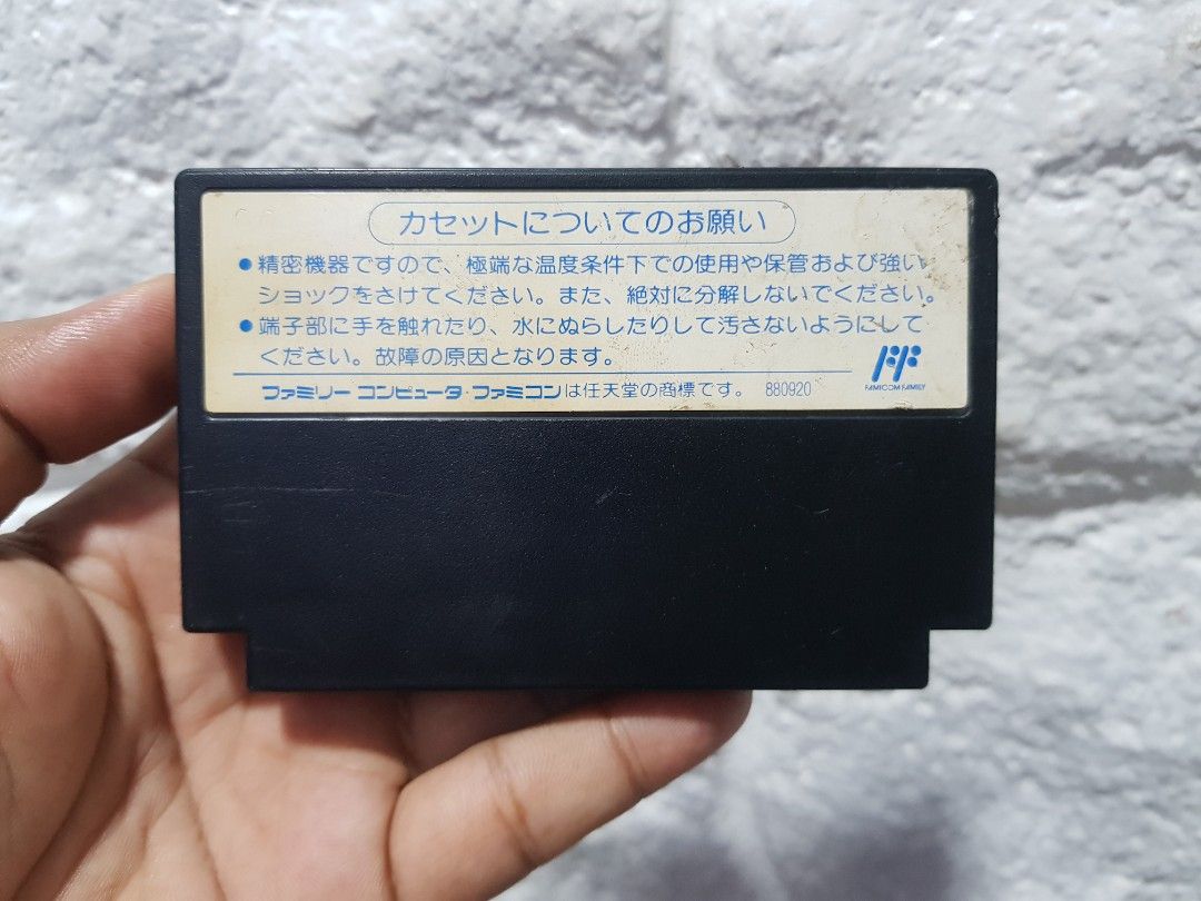 Famicom Cart Game, Video Gaming, Video Games, Nintendo on Carousell