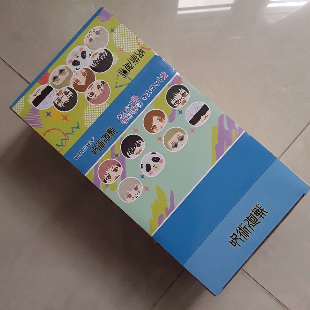 [No more full set] JJK Jujutsu Kaisen Omanjuu Niginigi vol 2 box set of ...