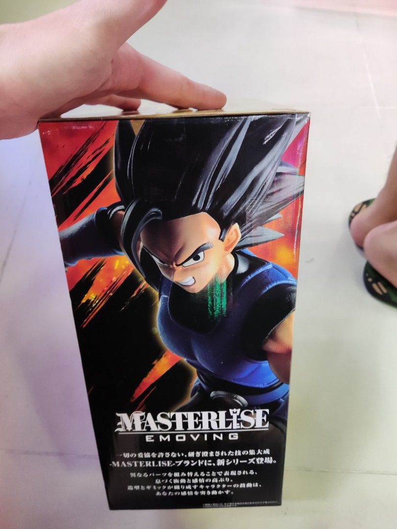 Gold Toei Dragonball Legends Battle of Worlds Last Prize Shallot Anime ...