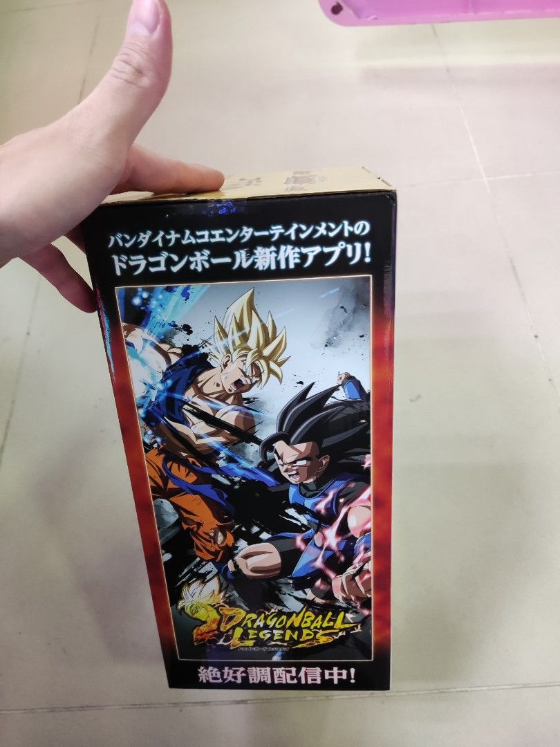 Gold Toei Dragonball Legends Battle of Worlds Last Prize Shallot Anime ...