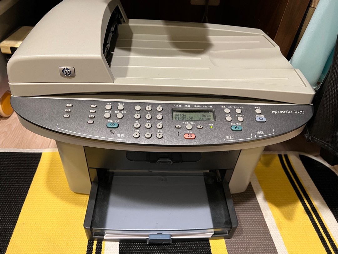 HP LaserJet 3030 all in one, 電腦及科技產品, 印表機及影印機在旋轉拍賣