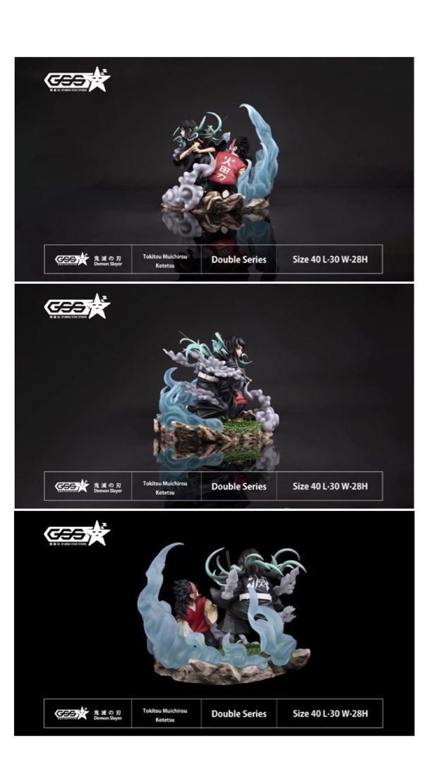 GSS Studio - Tokitou Muichirou & Kotetsu, Hobbies & Toys, Toys & Games ...