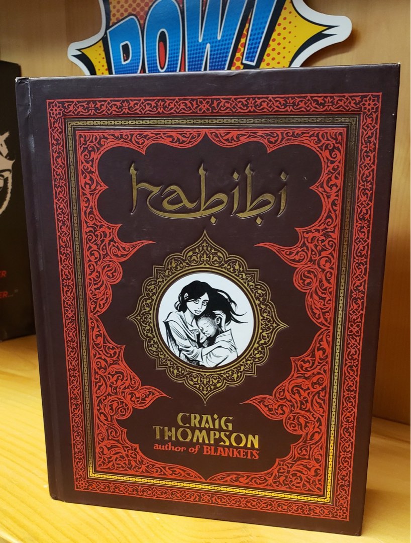 Habibi Craig Thompson comic, Hobbies & Toys, Books & Magazines, Comics ...