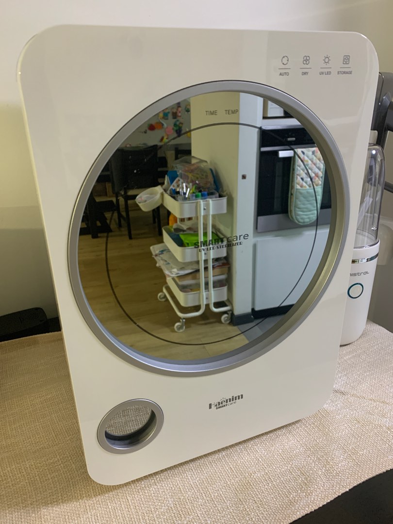 Haenim 3G+ Smart View UV Sterilizer, Babies & Kids, Nursing & Feeding ...