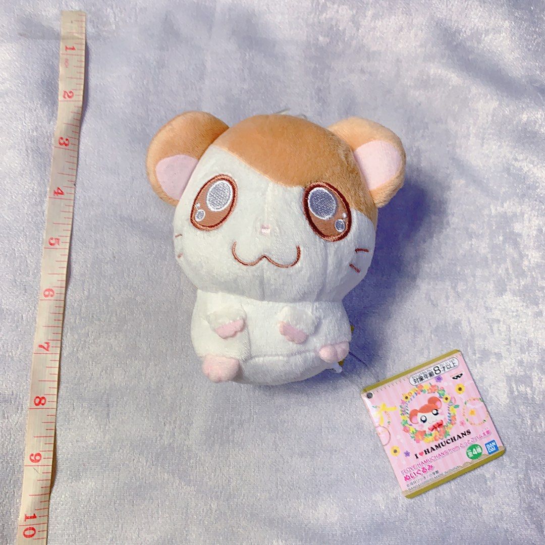 Hamtaro Banpresto plush stuff toy plushie hamster, Hobbies & Toys, Toys ...
