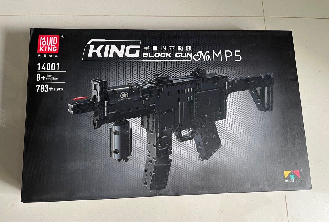 Lego High Brick MP5 Automatic Rifle, Hobbies & Toys, Toys & Games on ...