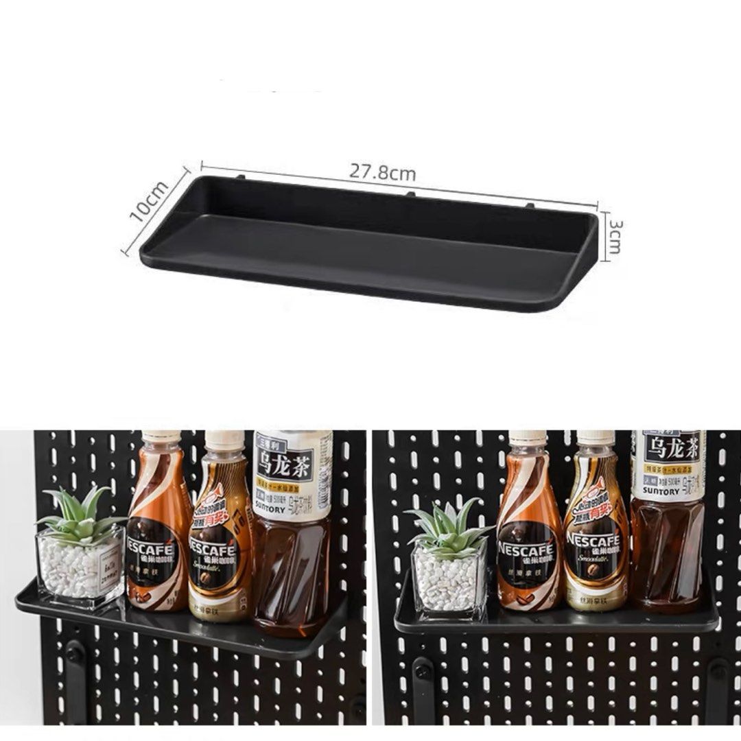 IKEA Skadis pegboard storage container organizer, Furniture & Home ... IKEA Skadis pegboard storage container organizer, Furniture & Home ...