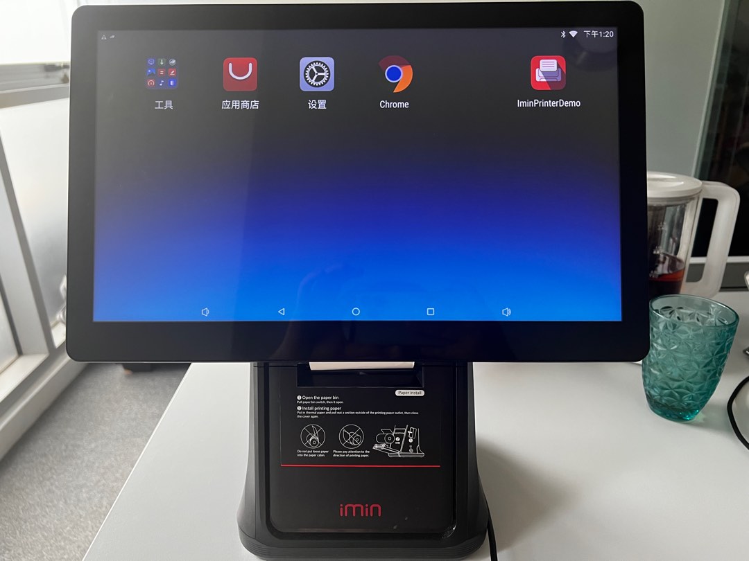 iMin Pos D4-505(15.6+15.6), Mobile Phones & Gadgets, Tablets, Android ...