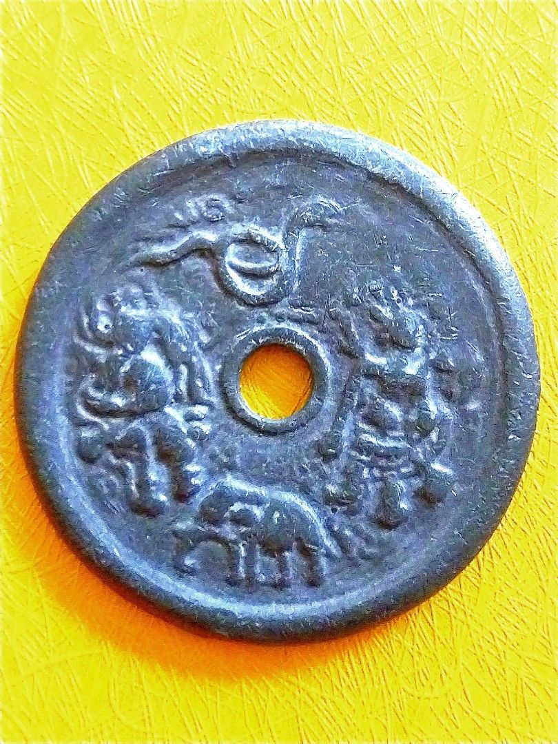 INDONESIA,JAVA,MAJAPAHIT KINGDOM,A LARGE TIN WAYANG GOBOG MAGIC COIN ...