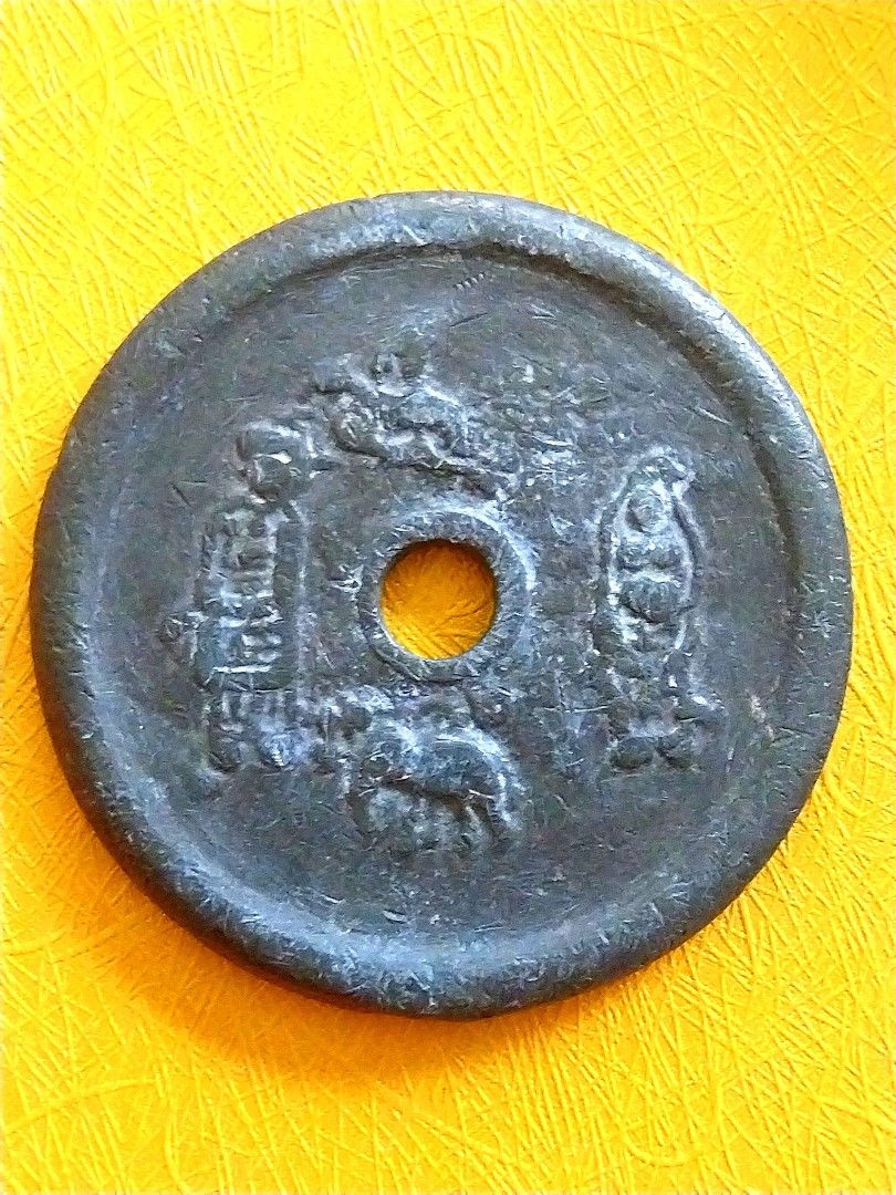 INDONESIA,JAVA,MAJAPAHIT KINGDOM,A LARGE TIN WAYANG GOBOG MAGIC COIN ...