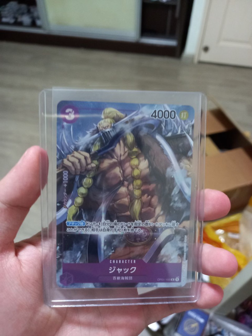 Jack Parallel AA One Piece TCG Card, Hobbies & Toys, Toys & Games on ...