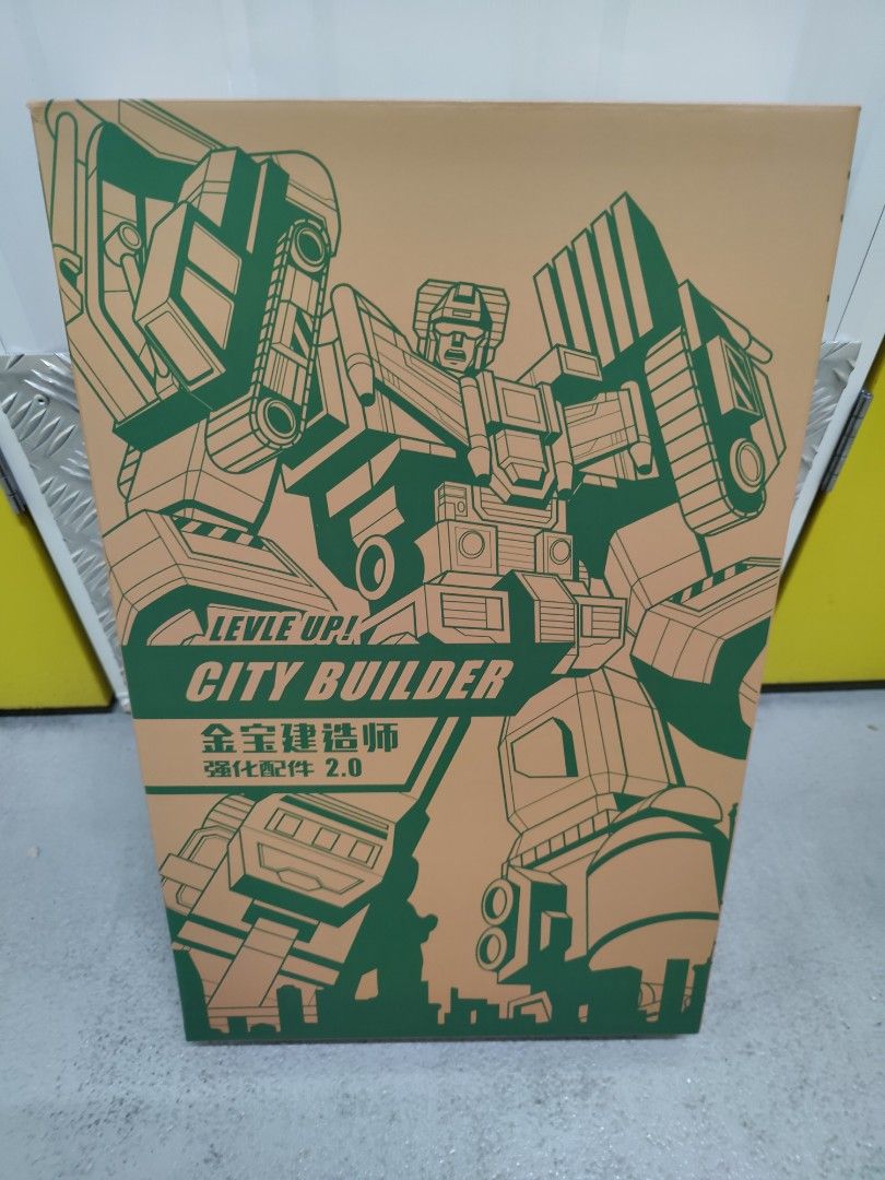 Jinbao Oversized Transformers Devastator with upgrade kit 2.0, Hobbies ...
