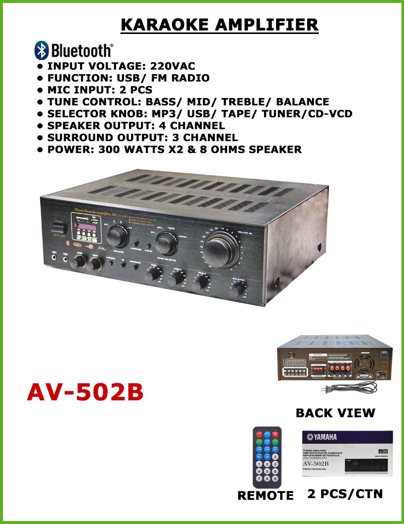 karaoke amplifier on Carousell