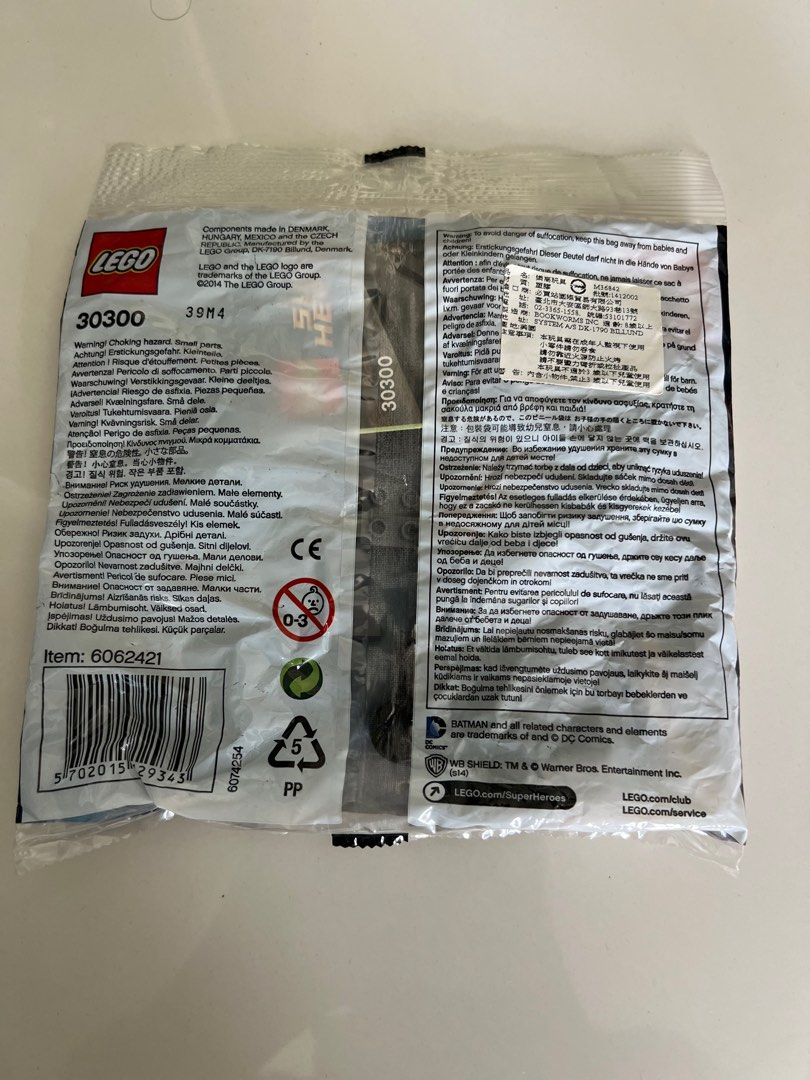 Lego 30300 Batmobile, Hobbies & Toys, Toys & Games on Carousell